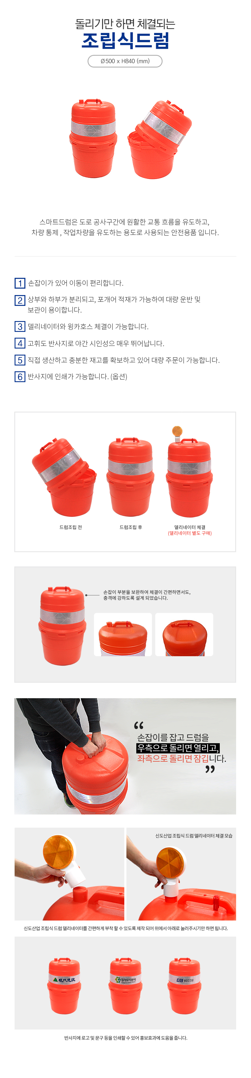 무사고몰 Moosagomall